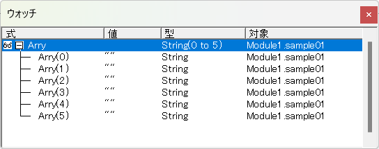 VBAのReDim関数とは？基本構文や使い方を解説