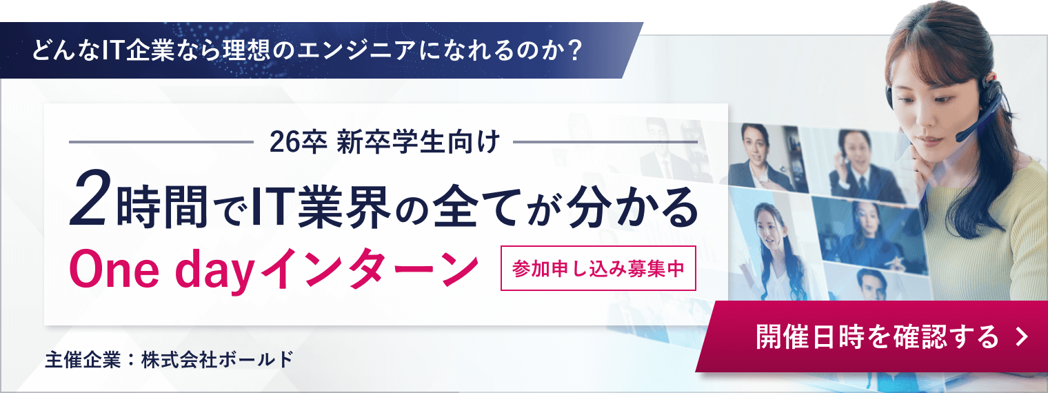 Vba Do While または Until Loop ステートメントとは?~繰返し処理の解説と使用例~